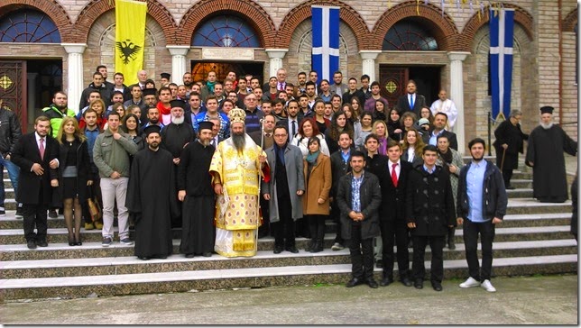 ΚΟΛΙΝΔΡΙΝΑ ΜΑΣΛΑΤΙΑ: Η ΑΝΩΤΑΤΗ ΕΚΚΛΗΣΙΑΣΤΙΚΗ ΑΚΑΔΗΜΙΑ ΘΕΣΣΑΛΟΝΙΚΗΣ ΣΤΗΝ ...